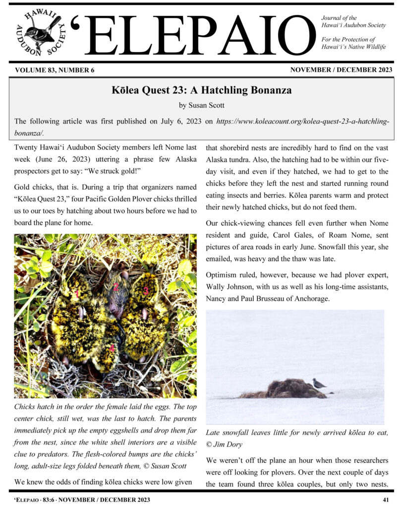 Elepaio Journal - Hawaii Audubon Society